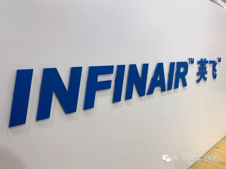 INFINAIR made a grand appearance at ECOTECH CHINA AIR (SHANGHAI) - INFINAIR